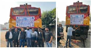 Rishishwar Logistics